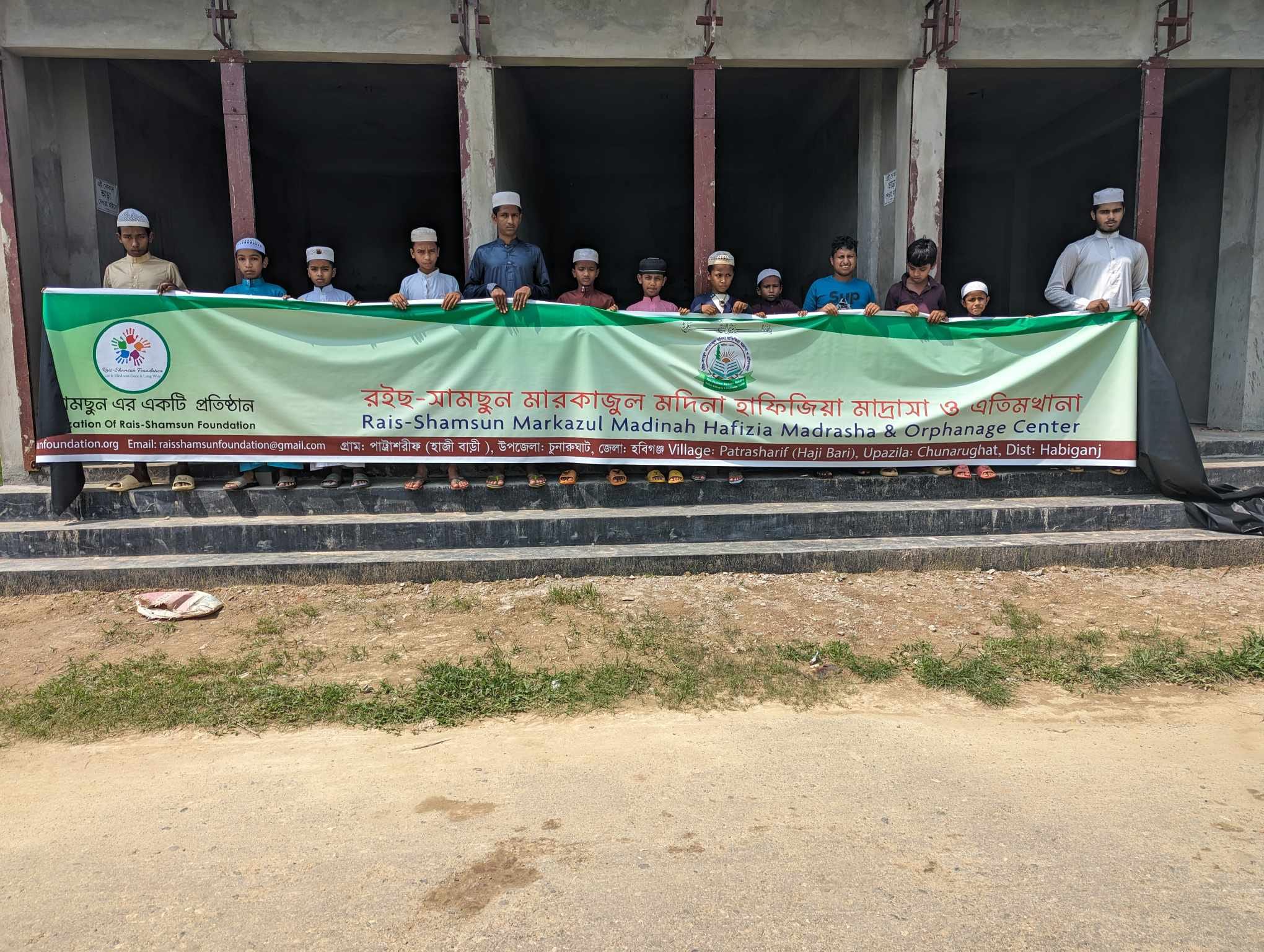 Rais-Shamsun Foundation